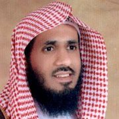 Holy Quran Majed Al Zamil Muratalun